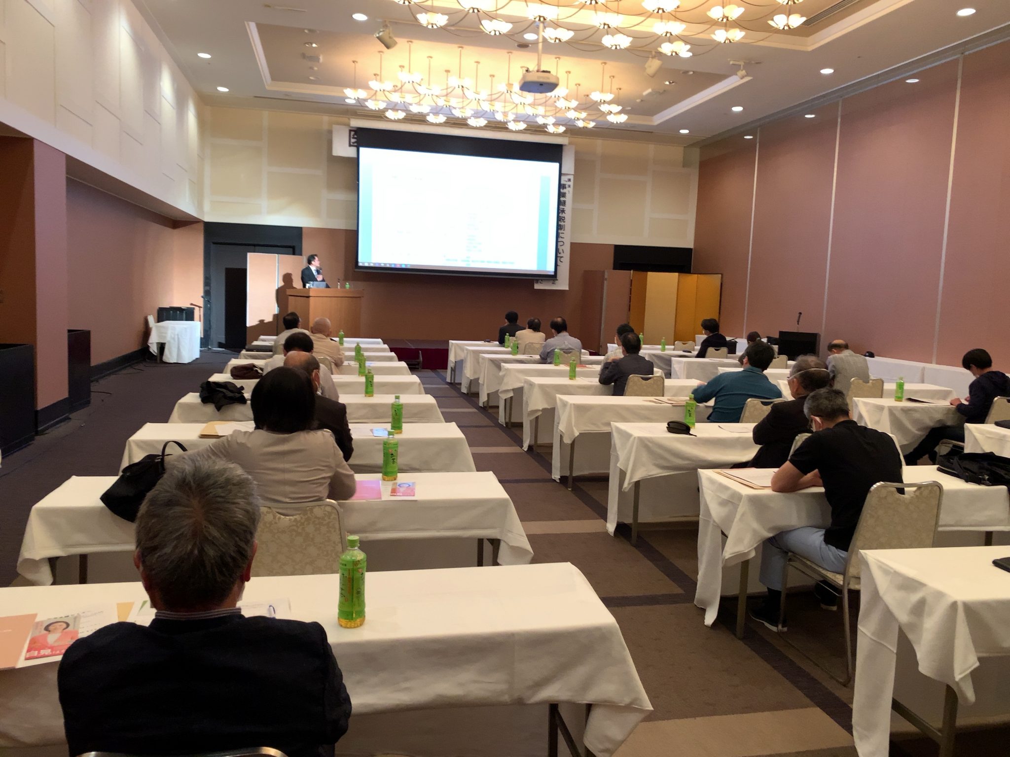 医業承継セミナー開催のご案内 | ブログ「chili tumo!」税理士法人ザイム・ゼロ