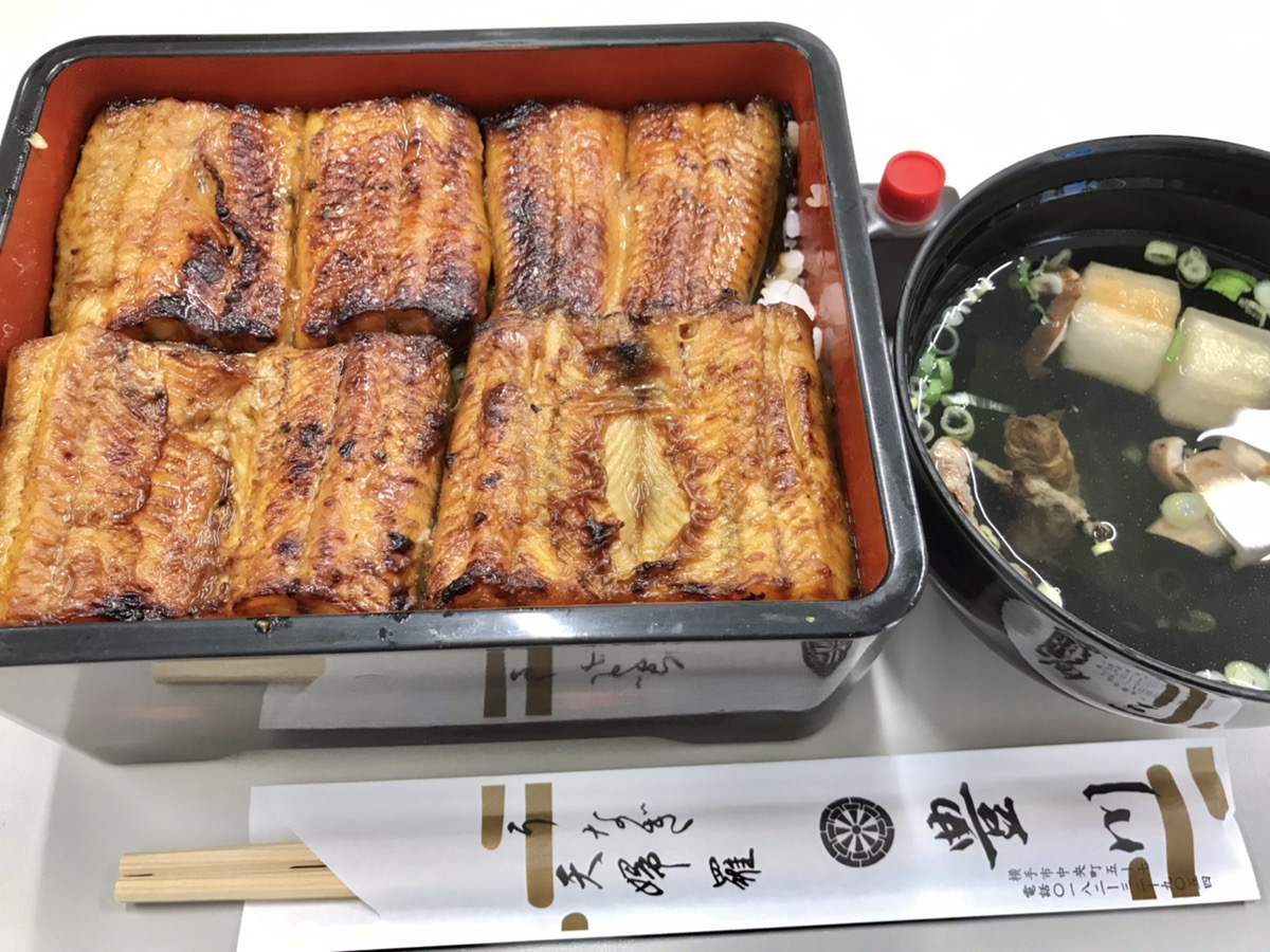 ブログ「chili tumo!」 税理士法人ザイム・ゼロ横手南事務所