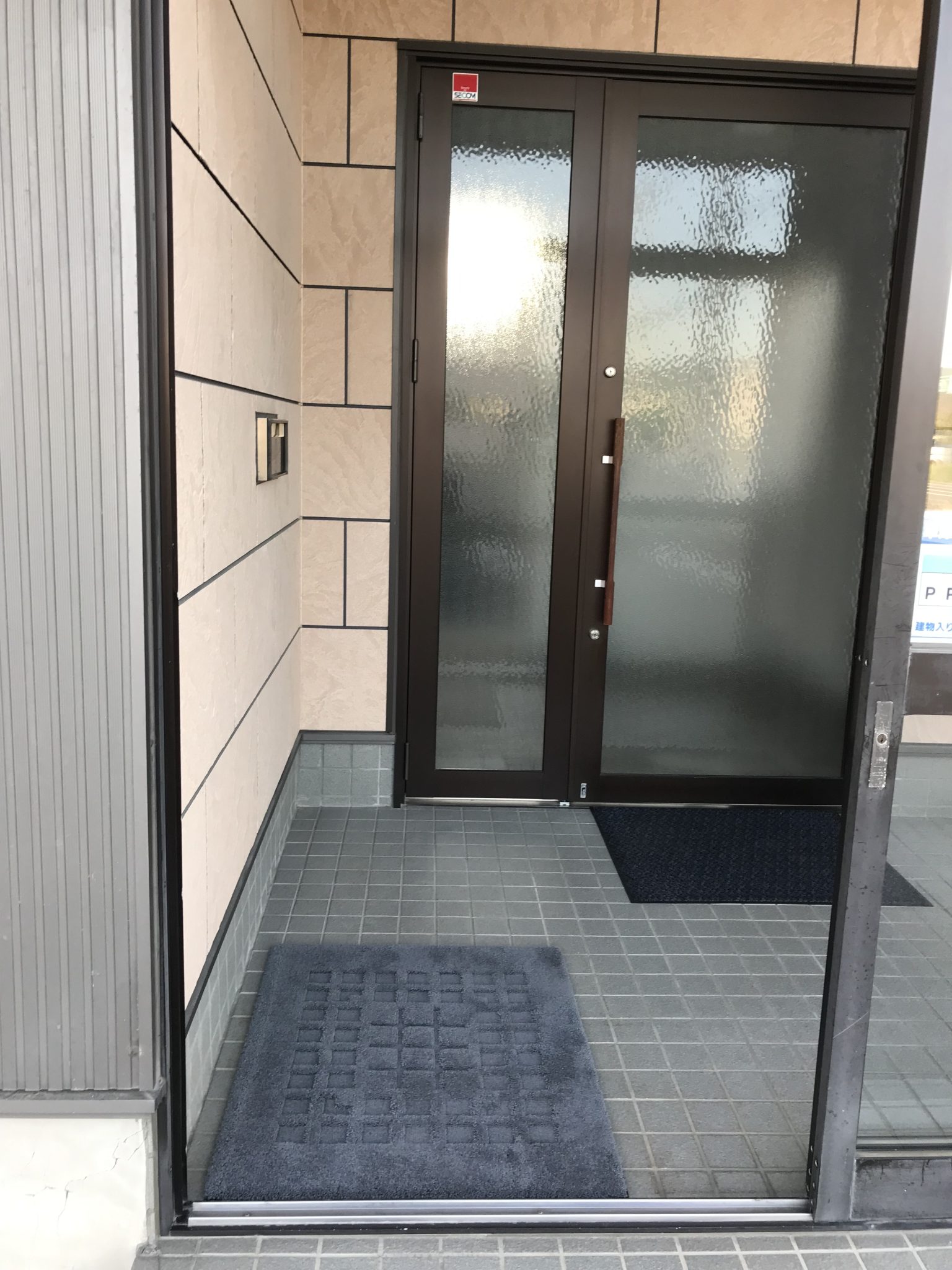 スタッフが全力でお届けする！新事務所紹介コーナー #02 | ブログ「chili tumo!」税理士法人ザイム・ゼロ