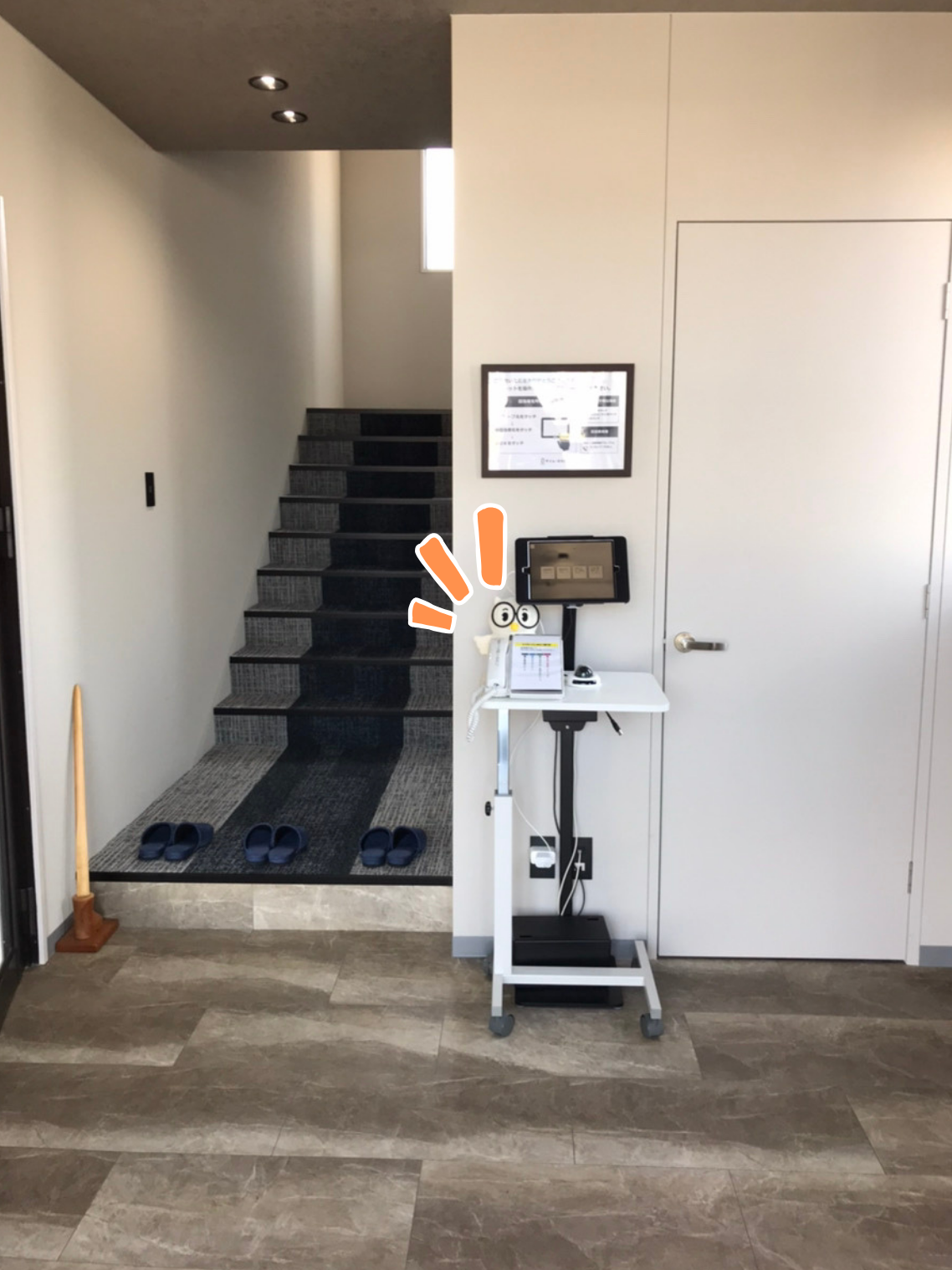 スタッフが全力でお届けする！新事務所紹介コーナー #02 | ブログ「chili tumo!」税理士法人ザイム・ゼロ