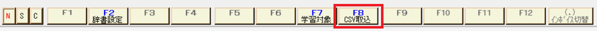 【CSV取込】現金出納帳の手入力、思い切ってやめませんか？ | ブログ「chili tumo!」税理士法人ザイム・ゼロ