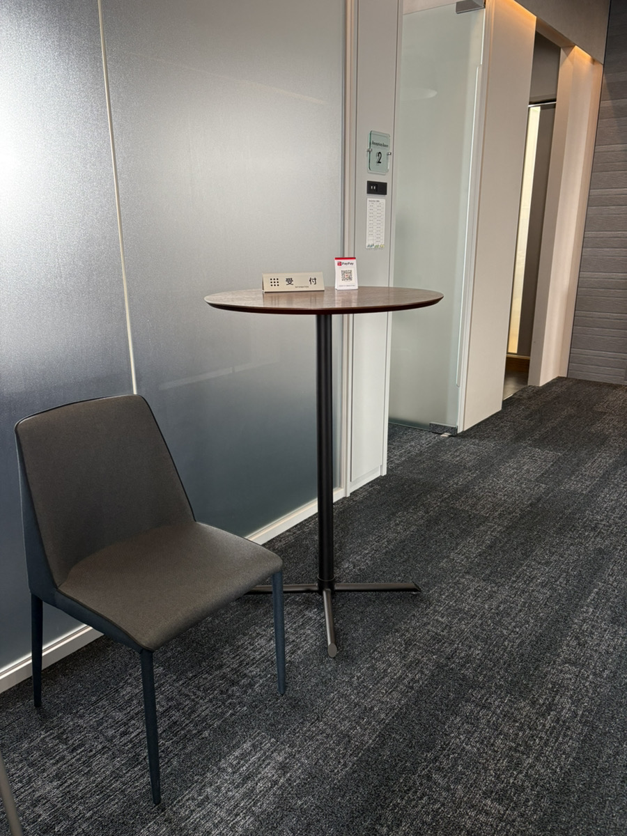 【確定申告限定・税理士報酬のお支払い】PayPayでのお支払いが可能になりました！ | ブログ「chili tumo!」税理士法人ザイム・ゼロ